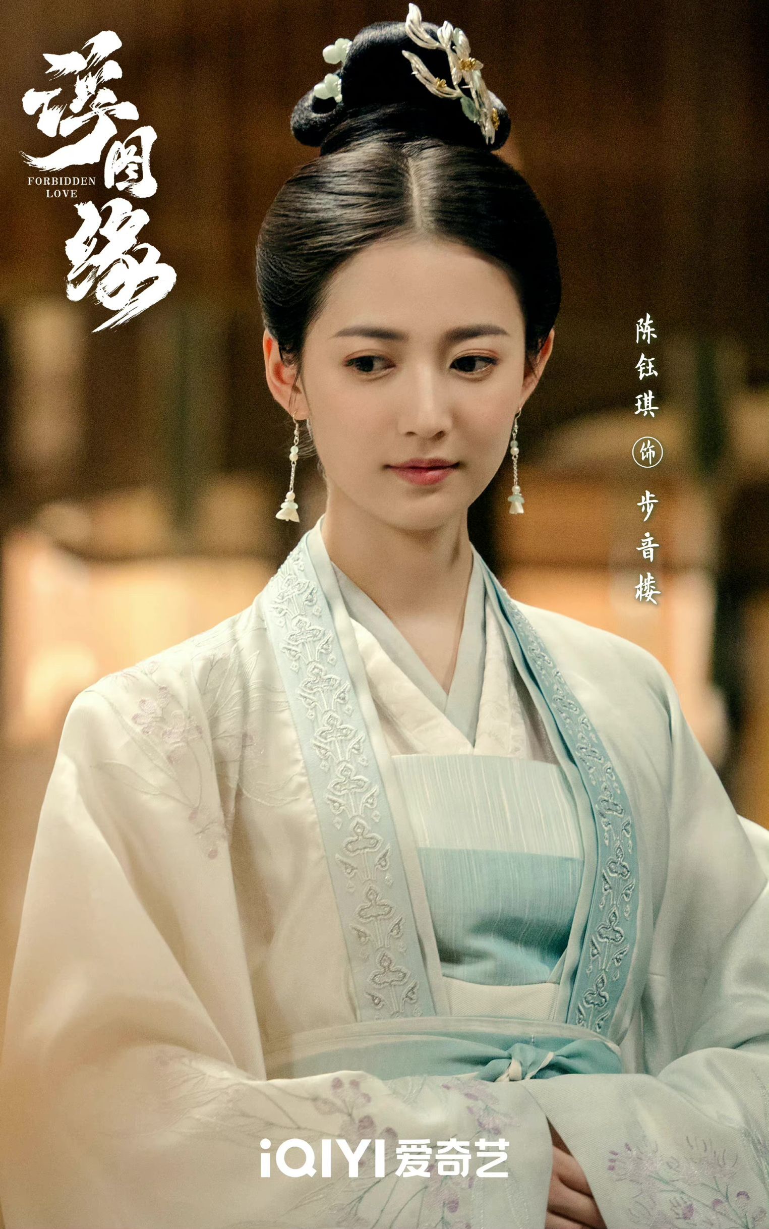 "Fu Tu Yuan" rushed to No. 1 on the new film expectation list, and Wang ...