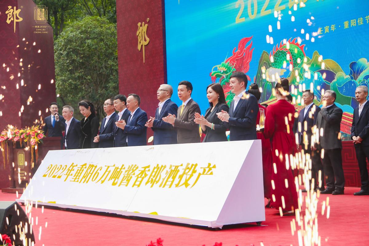 60,000 tons of sauce wine was put into production, Langjiu ushered in ...