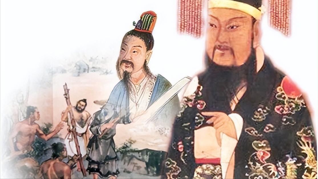 Brief Discussion: Abdication of Yao, Shun and Yu - iNEWS