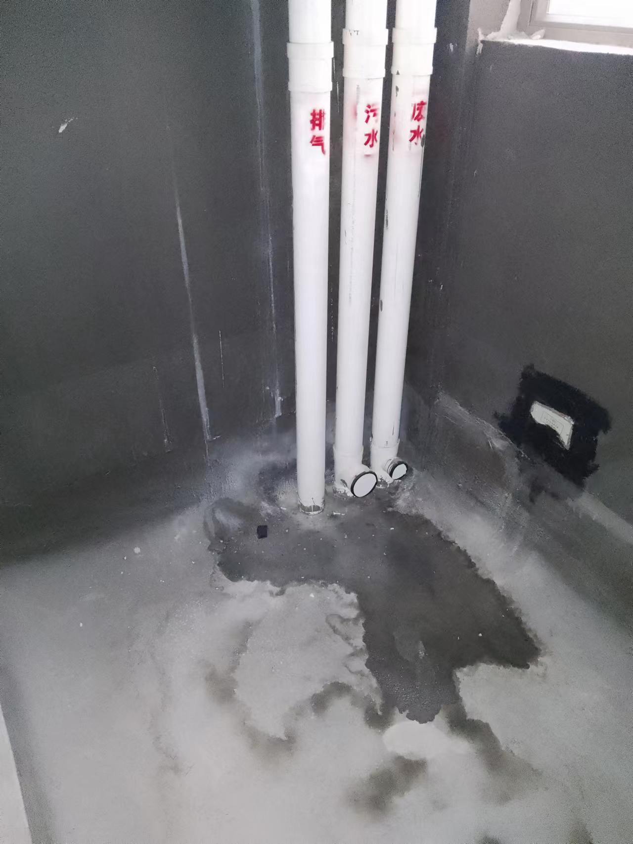 Be careful of water seepage in the house in rainy days - iNEWS