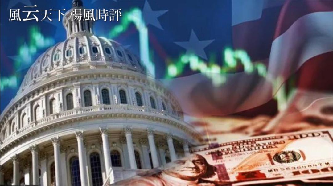 Intel's massive layoffs, on the eve of the perfect economic storm in ...