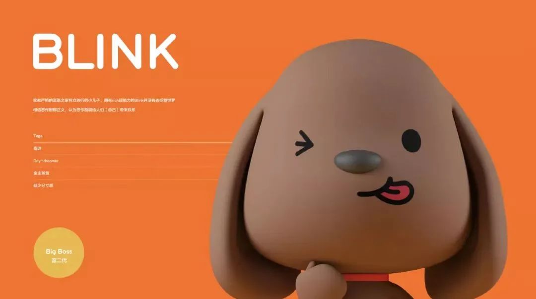 The Jingdong app has a new logo, the dog has turned white, and has ...