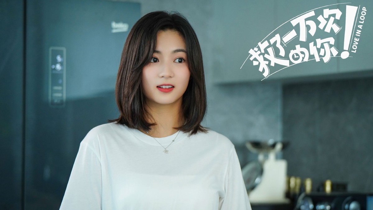 The team's new work "I Never Expected", Bai Ke Zhang Yaqin starred in "You Who Saved 10,000 ...