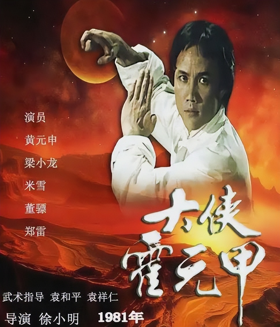 Yu Ziming, a senior Hong Kong artist, passed away, and lamented the ...