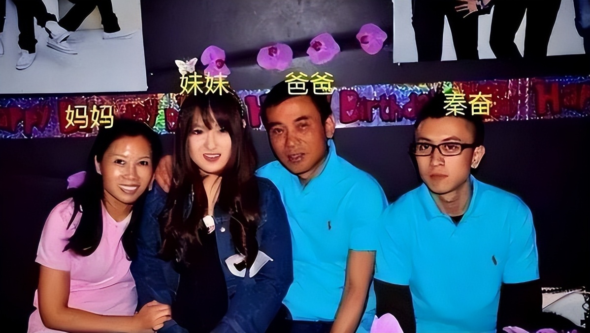 Qin Fen has a new move after being fined 600,000 yuan, hiding all ...