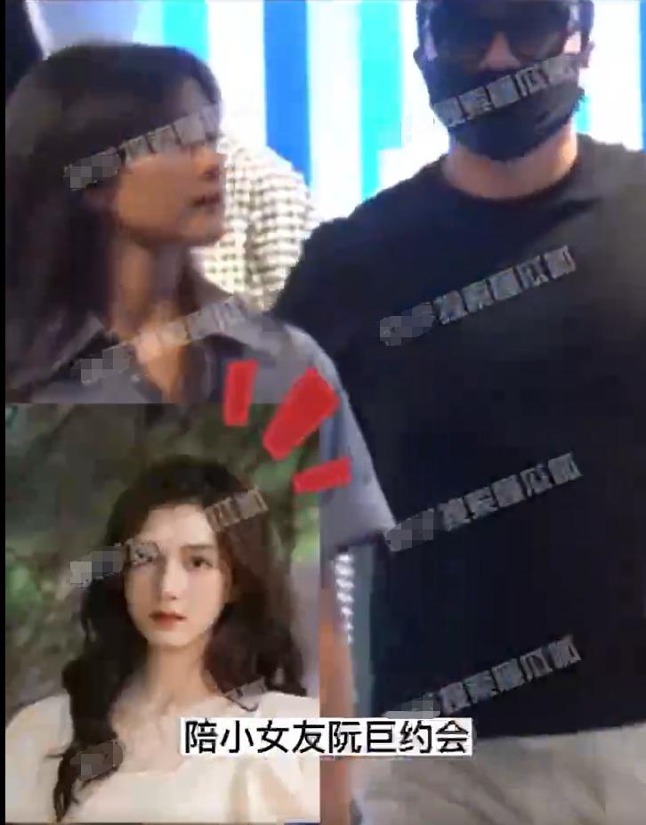 Chen Sicheng accompanies his 21-year-old girlfriend for beauty ...