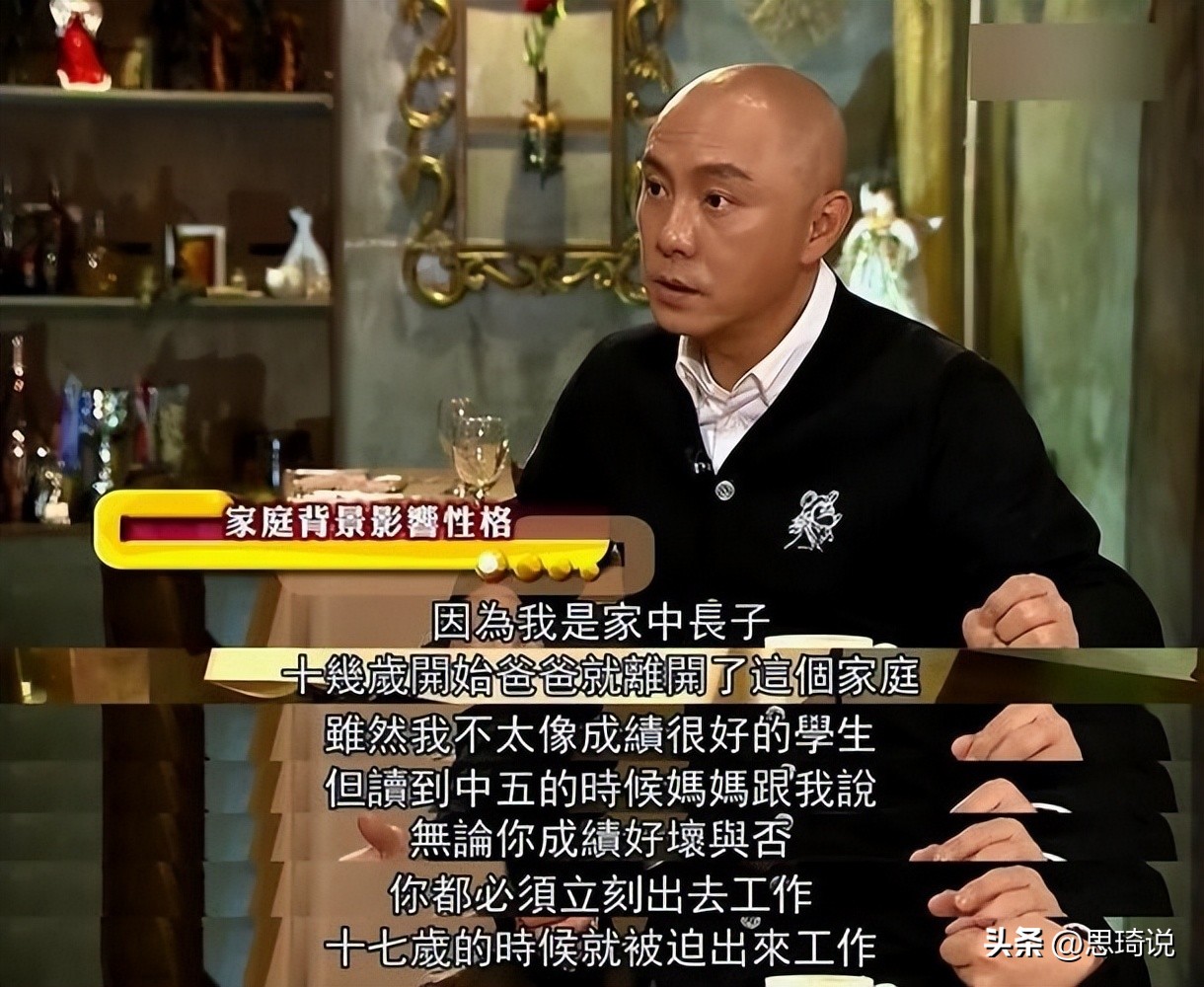 One "Fang Shiyu" in his life is enough, but he has 6 classics of "self ...