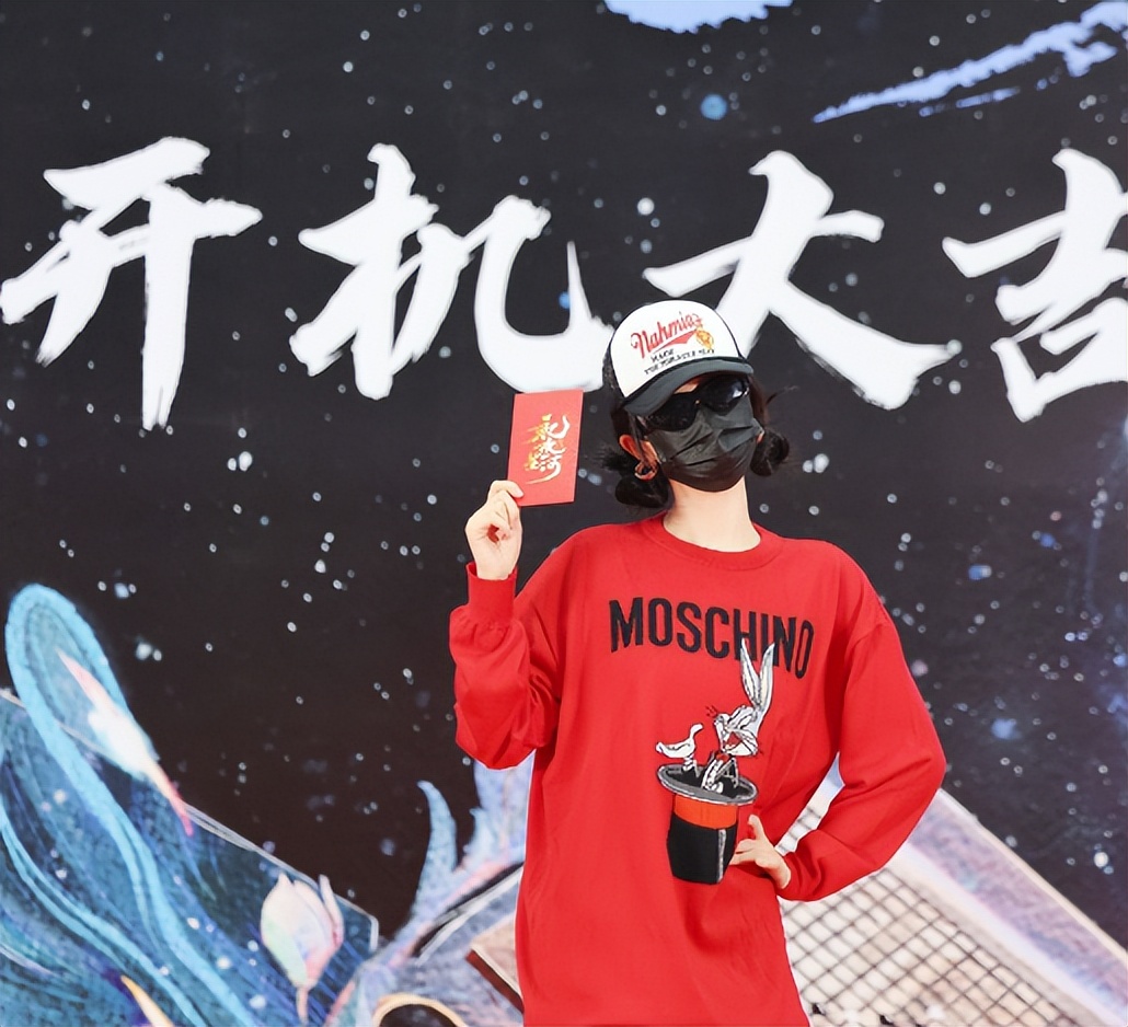 "Eternal Night Galaxy" has started filming, and we are looking forward ...