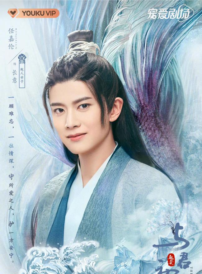 35-year-old Ren Jialun VS 39-year-old Xu Zhengxi, the difference in ...