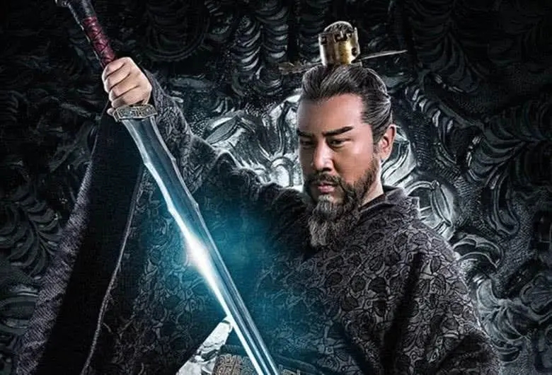 History says the Three Kingdoms: 120 partitions of Wei - iNEWS