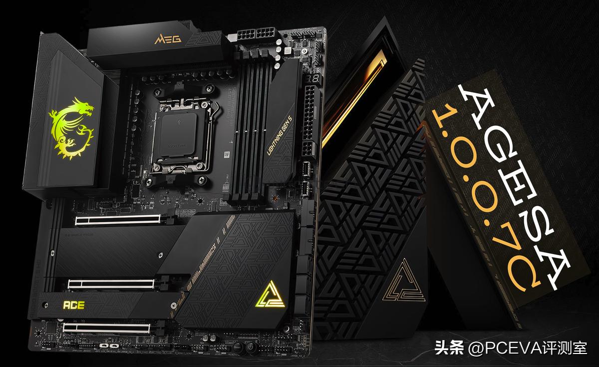 AGESA 1.0.0.7c optimizes Ryzen 7000 memory overclocking, enabling VRR ...