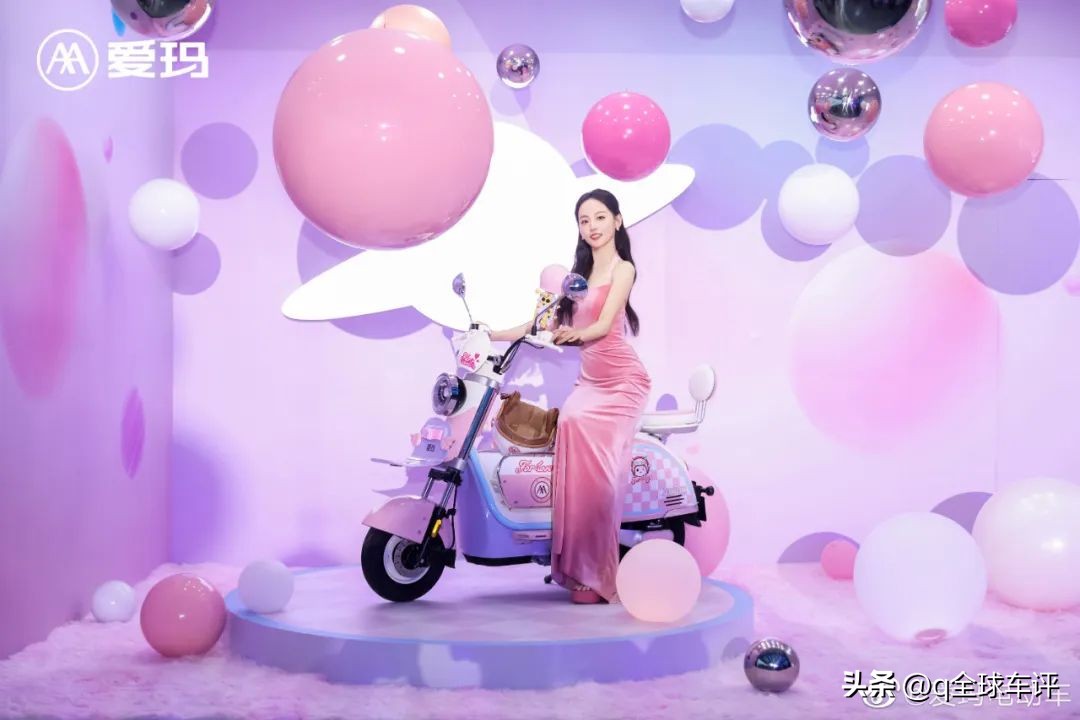 Ride Emma to ride the wind and waves! Emma x Mango TV "Ride the Wind ...