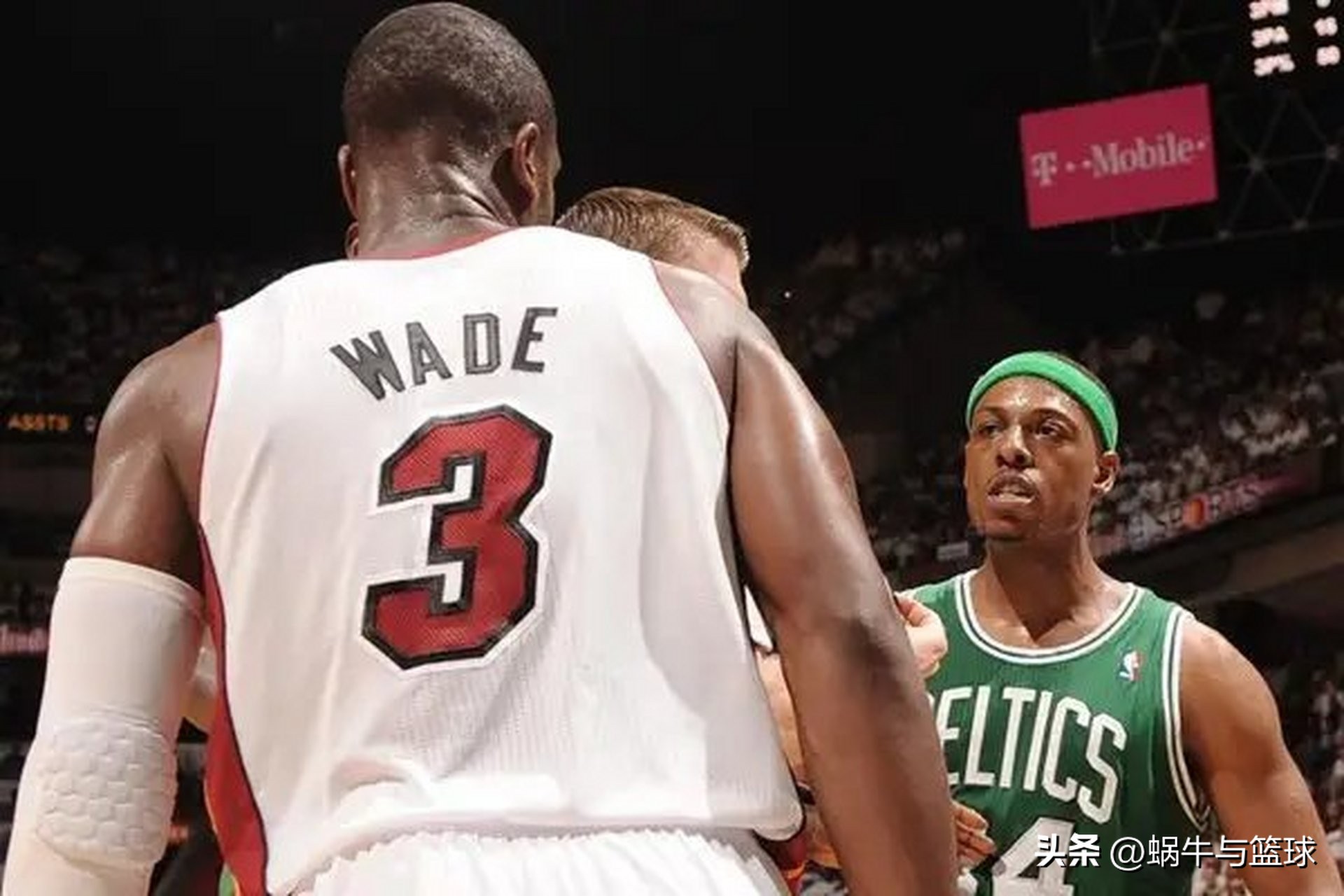 Pierce always said that he is better than Wade. Compared with the data ...
