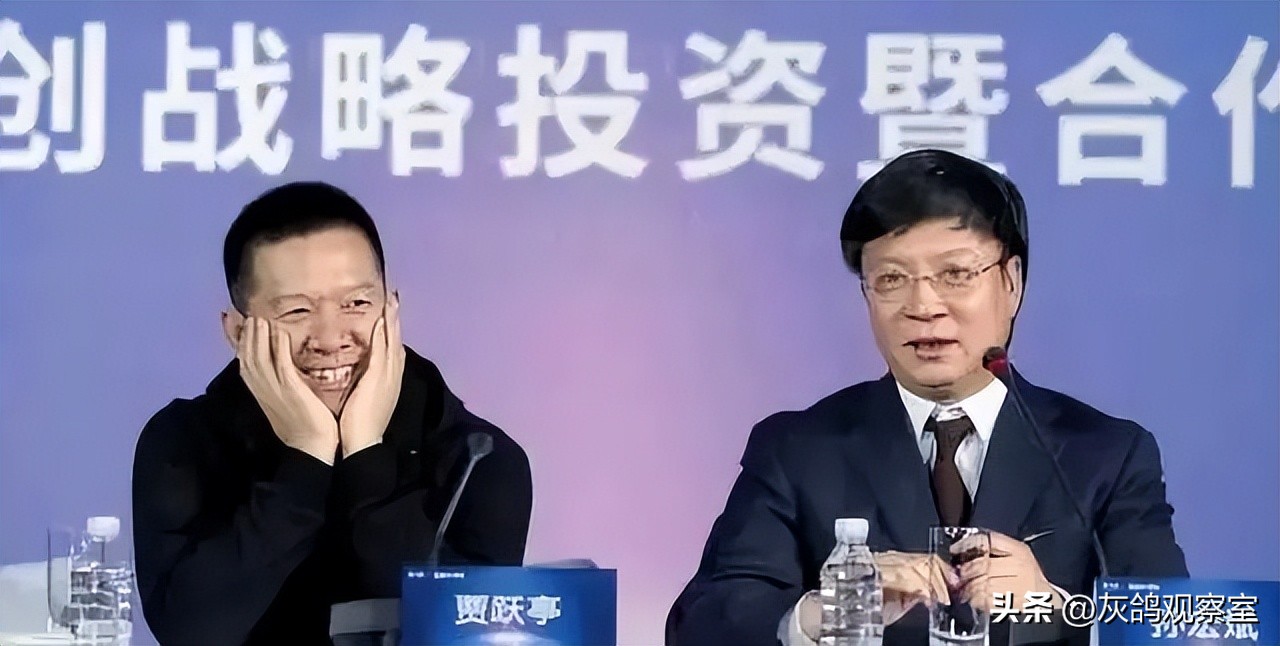 Leaving aside the "jumping tickets", Jia Yueting has many strengths ...