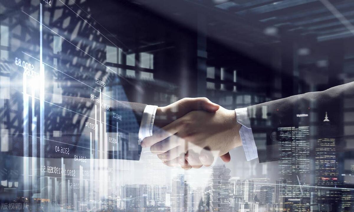 What is a supply chain partner? - iNEWS