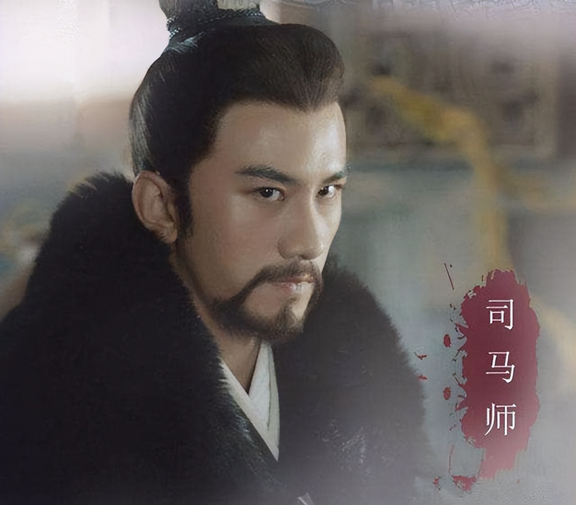 Shen Yi's brother Sima Shi: Smashing a palace coup - iNEWS