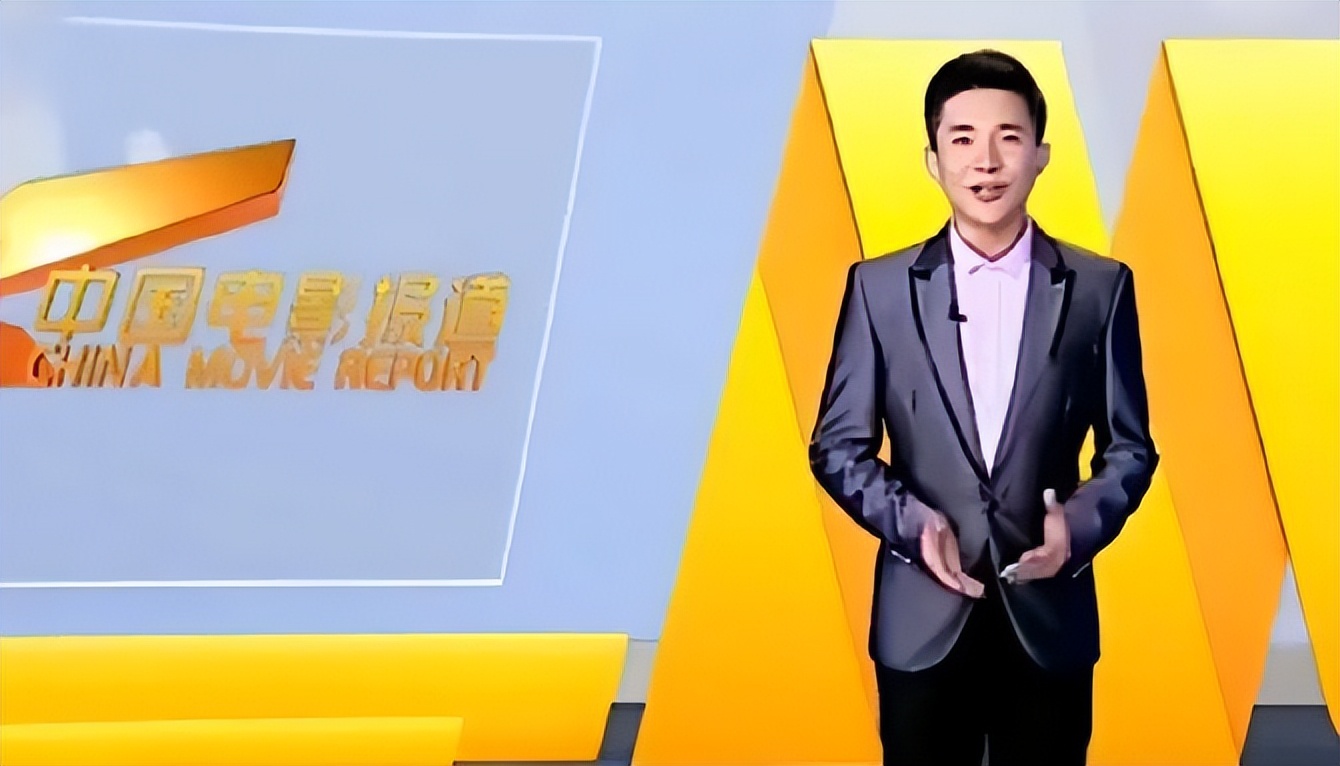 He was once the "most handsome host" of CCTV and he was only 32 years ...