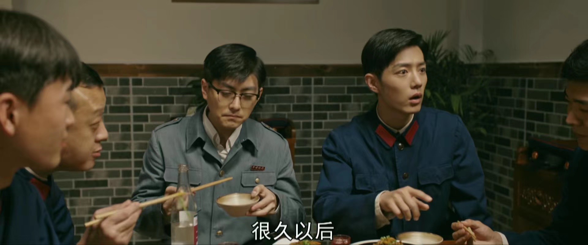 Who is Chen Hongjun competing with? He is the one with the biggest ...