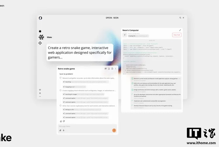 Opera launches Neon proxy browser: AI helps you write code and create ...