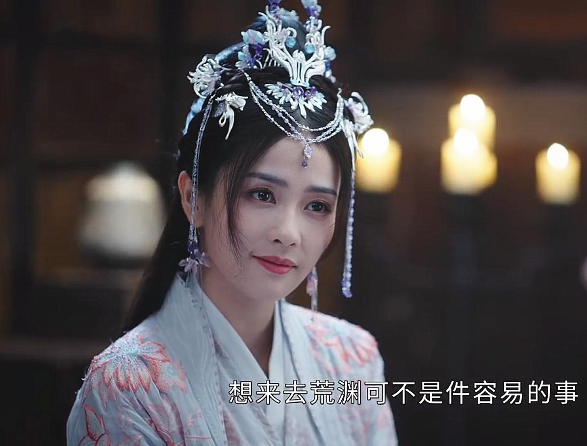 Ye Bingshang stole Pianran's lost love in "Till The End Of The Moon ...