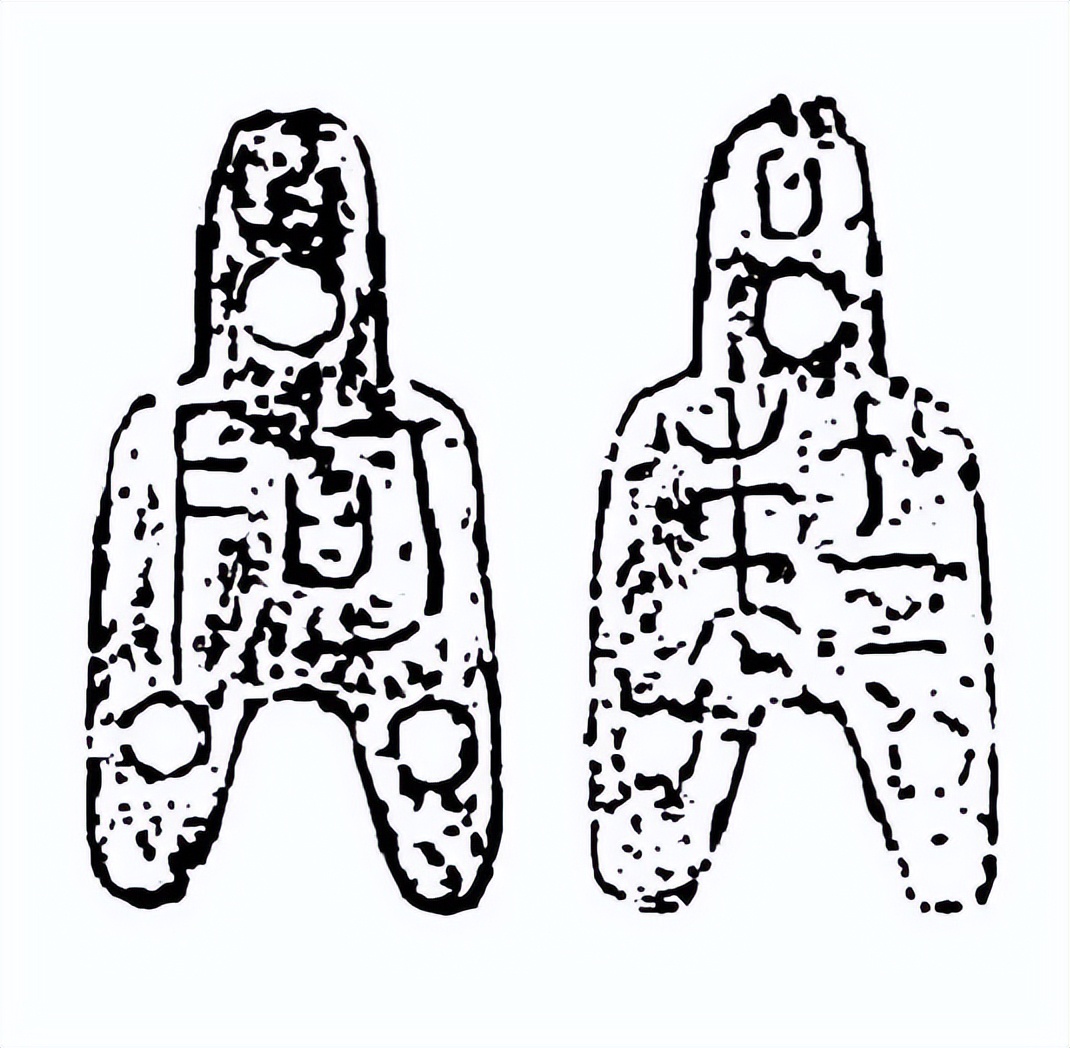 Wang Zhaomai's commentary on "Wu Mingshi's Ben San Kongbu Huishi ...