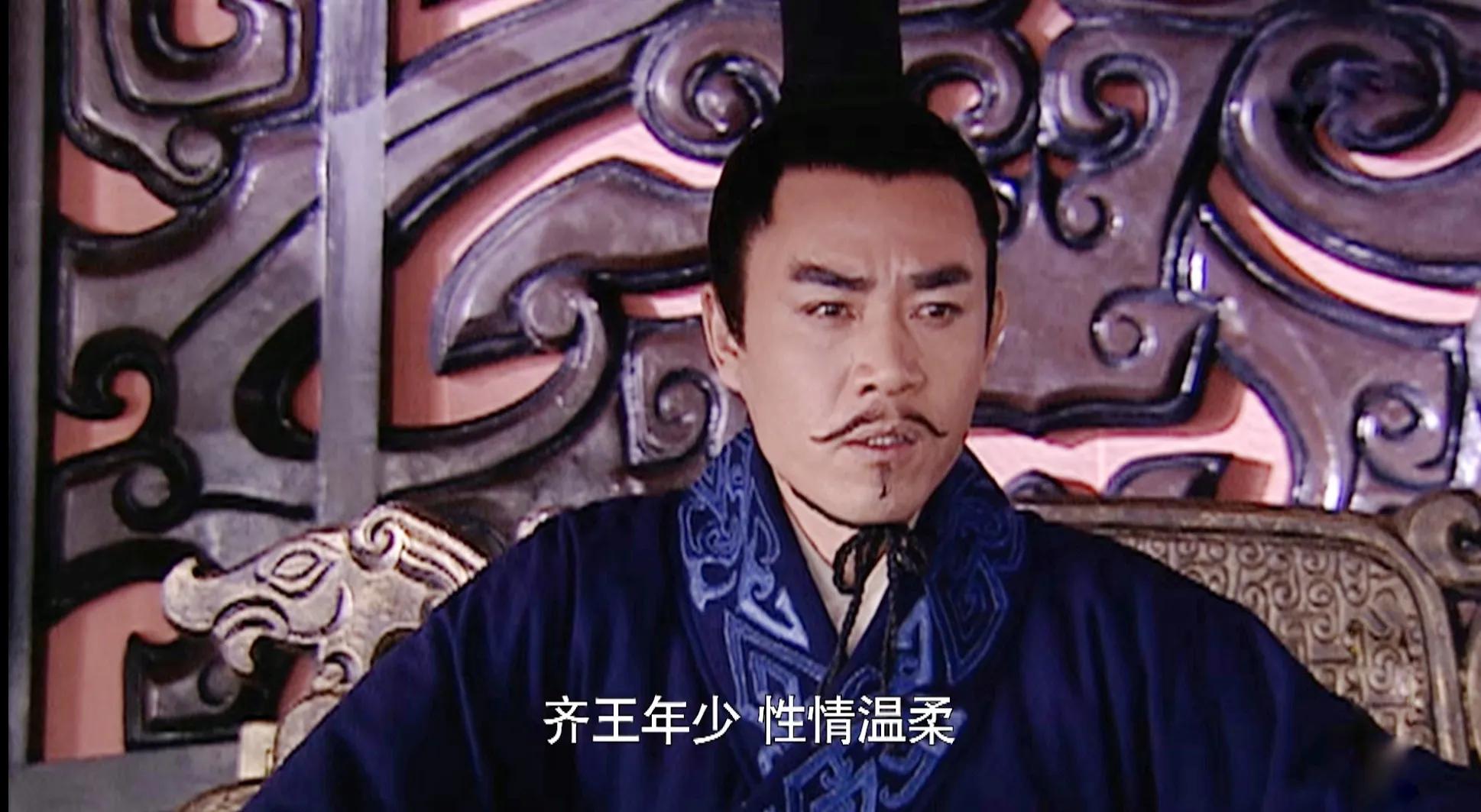 What can we learn from the ups and downs of Chao Cuo, Zhu Fuyan, and ...