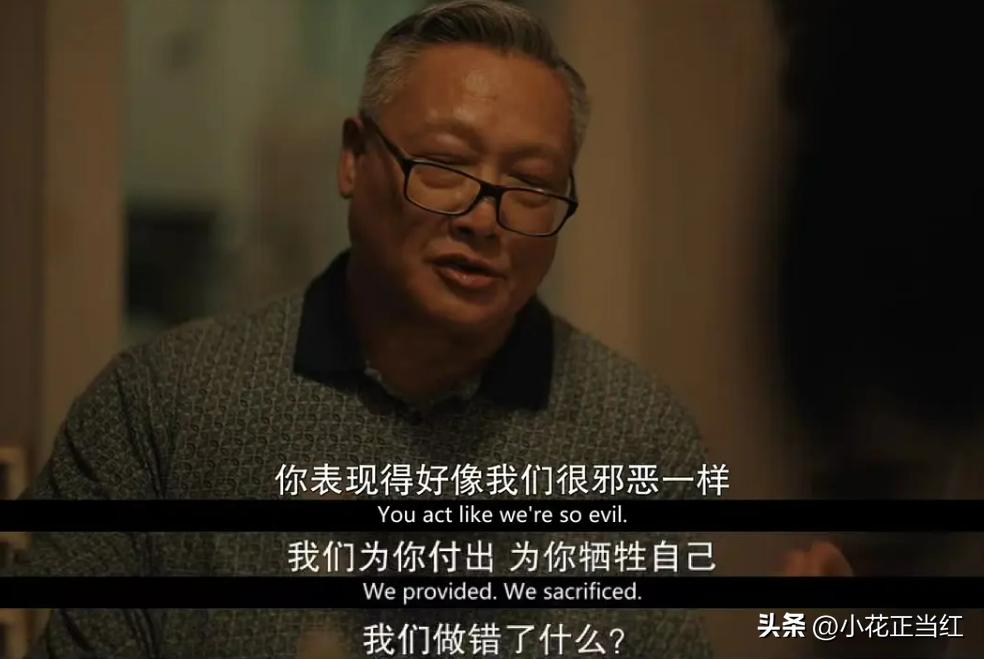 Everyone who has seen it says that it is more exciting than Huang Ali's ...