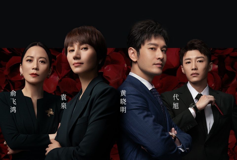 "Hello Life" is on the agenda, starring Wang Yang and Reyizha, a ...