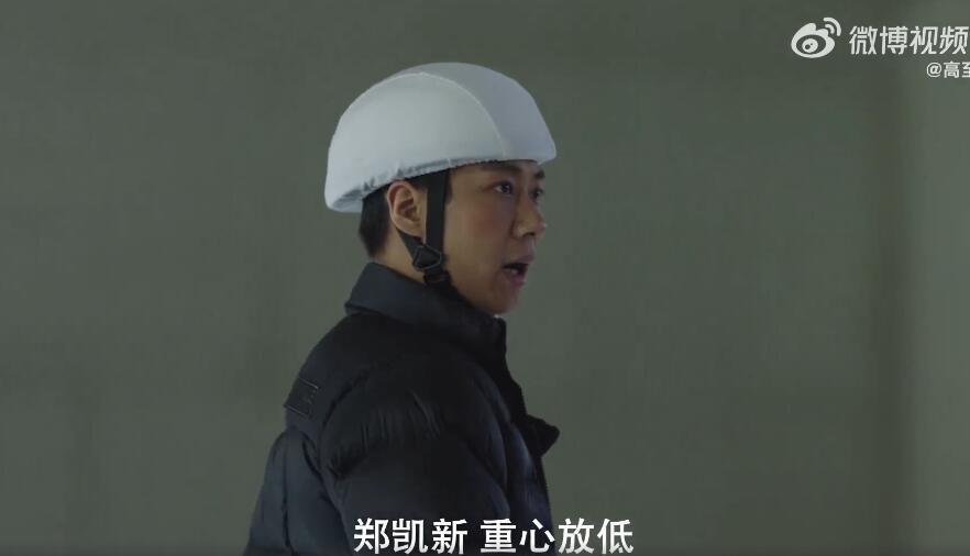 High-quality CCTV drama!From Gao Zhiting's eyes, I saw the real athlete ...