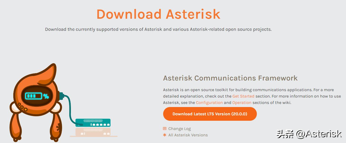 Asterisk 20 released, optimized PJSIP, added a richer voice-to-text recognition mechanism - iNEWS