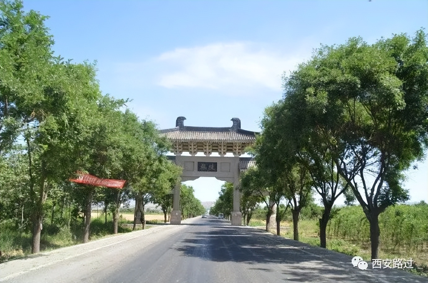 Mausoleum of the Great Tang Dynasty——Qiaoling (passing by Xi'an) - iNEWS