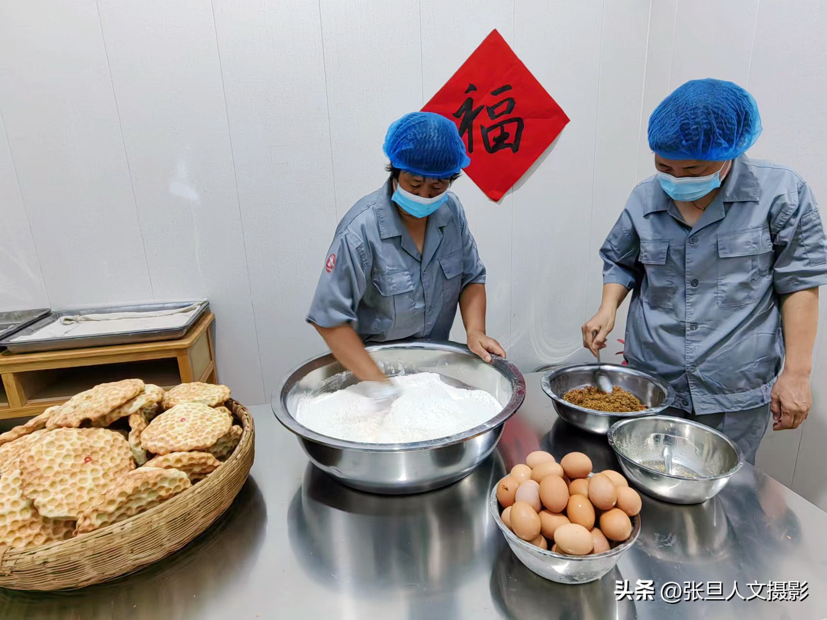 Shanxi Yicheng: Farmer's Aunt Zheng Qinglan started her business at the ...