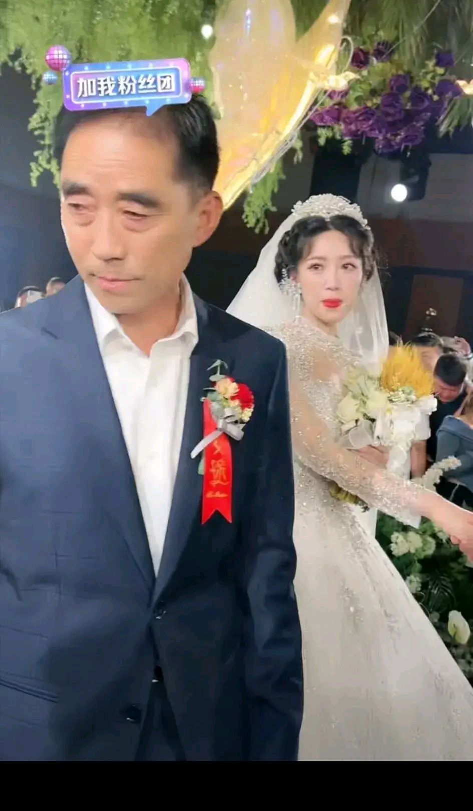 Mai Xiaodeng married his father and moved countless people... - iMedia