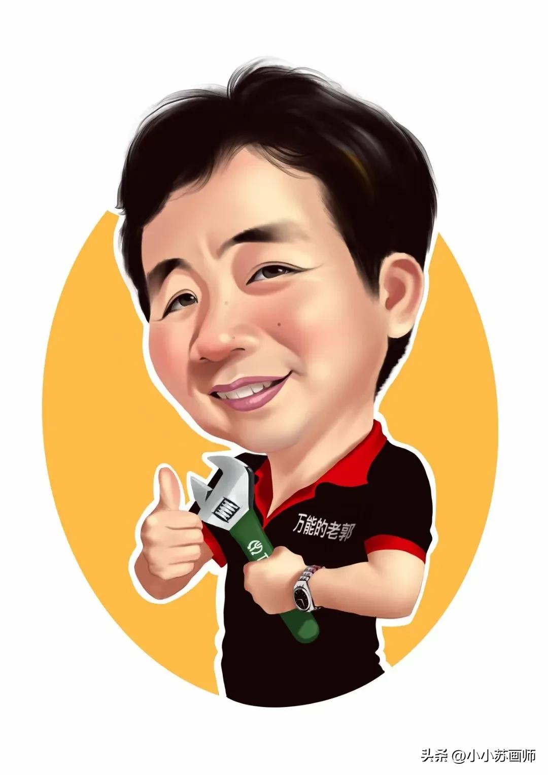 Change your avatar, professional WeChat avatars from all walks of life ...