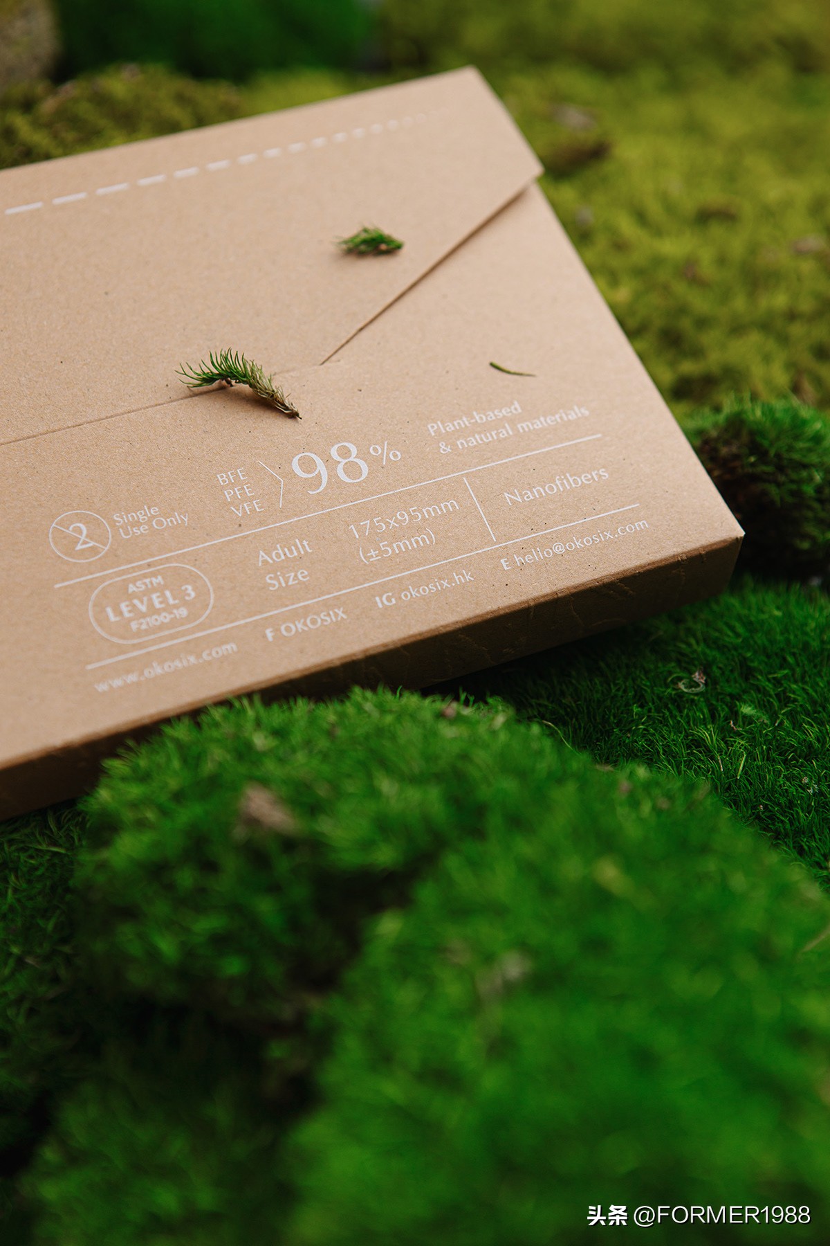 Kraft paper packaging design aesthetics - iNEWS