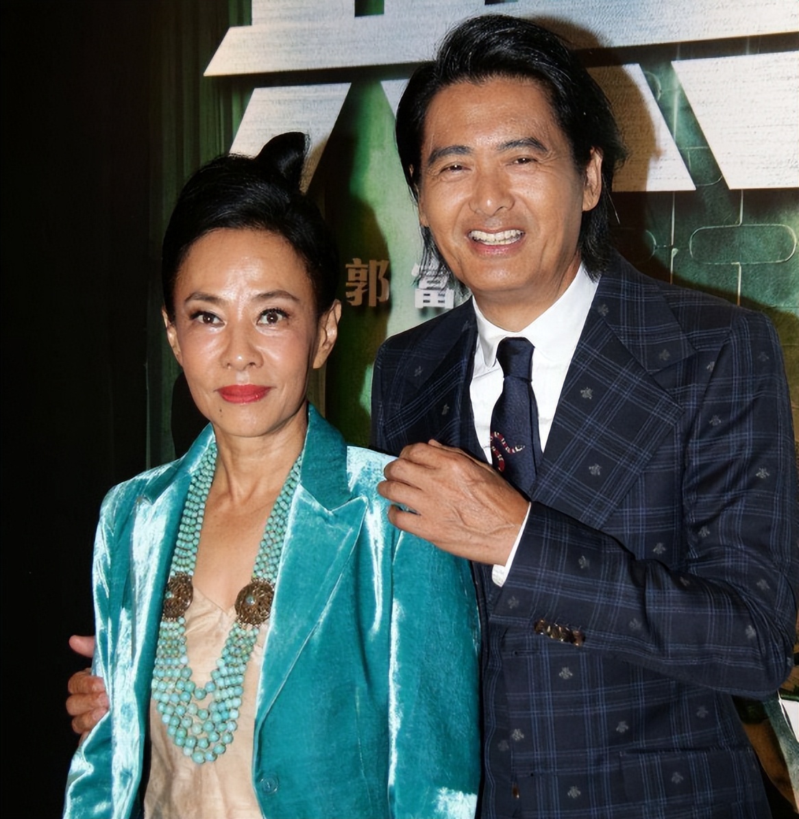 How awesome is the woman behind Chow Yun Fat? Let Chow Yun-fat be the ...