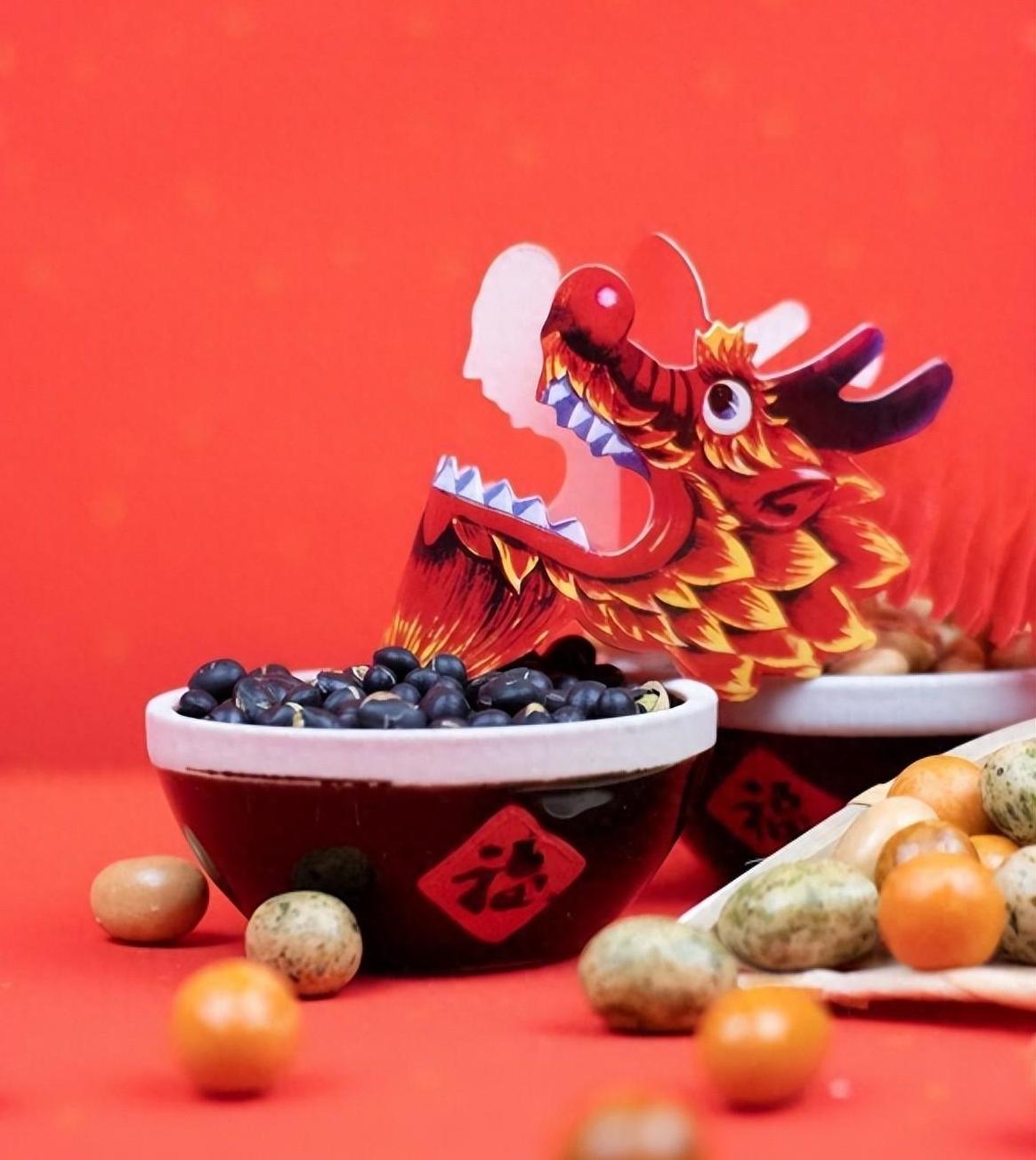 The tenth day of the seventh month (Dragon Year, Dragon Month, Dragon ...