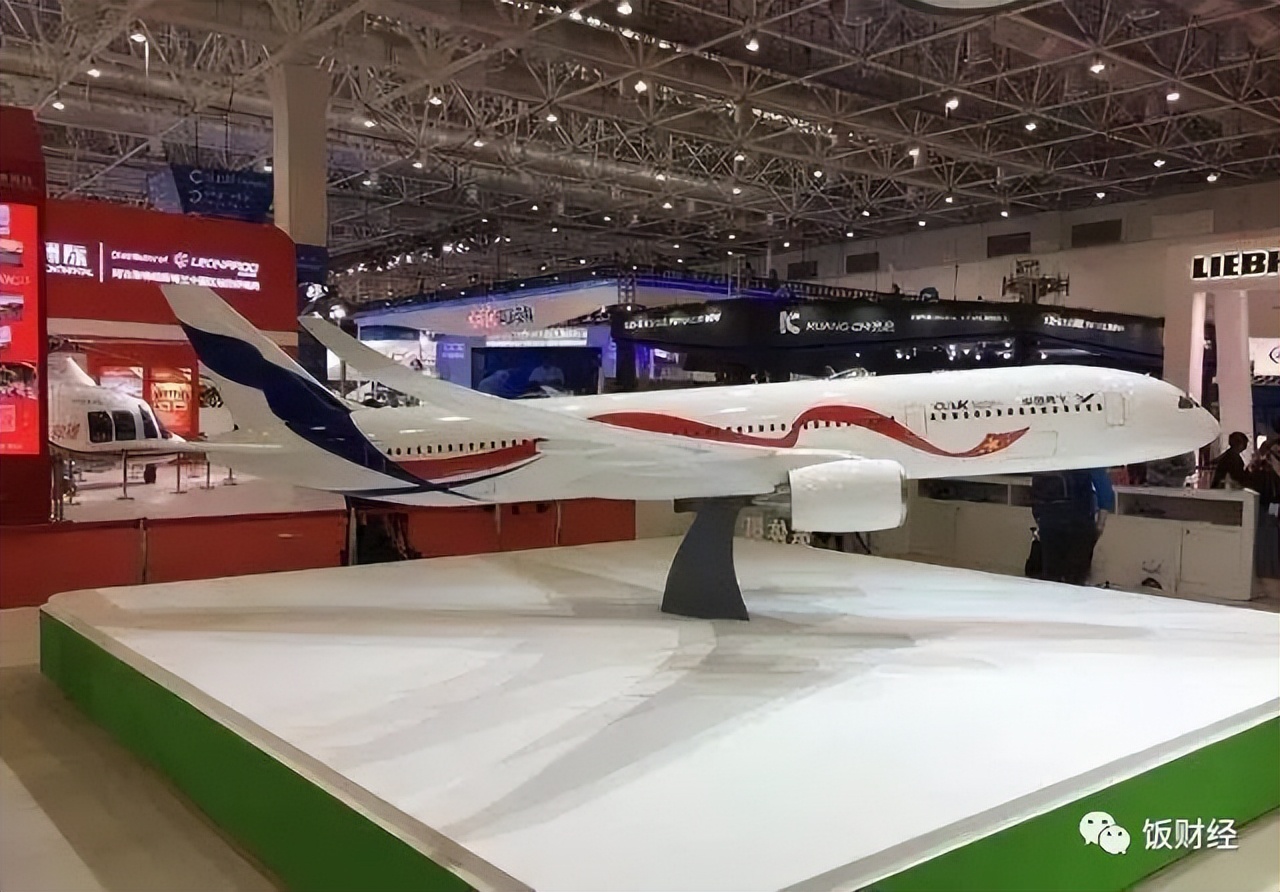 COMAC announces the latest status of the C929 wide-body passenger ...