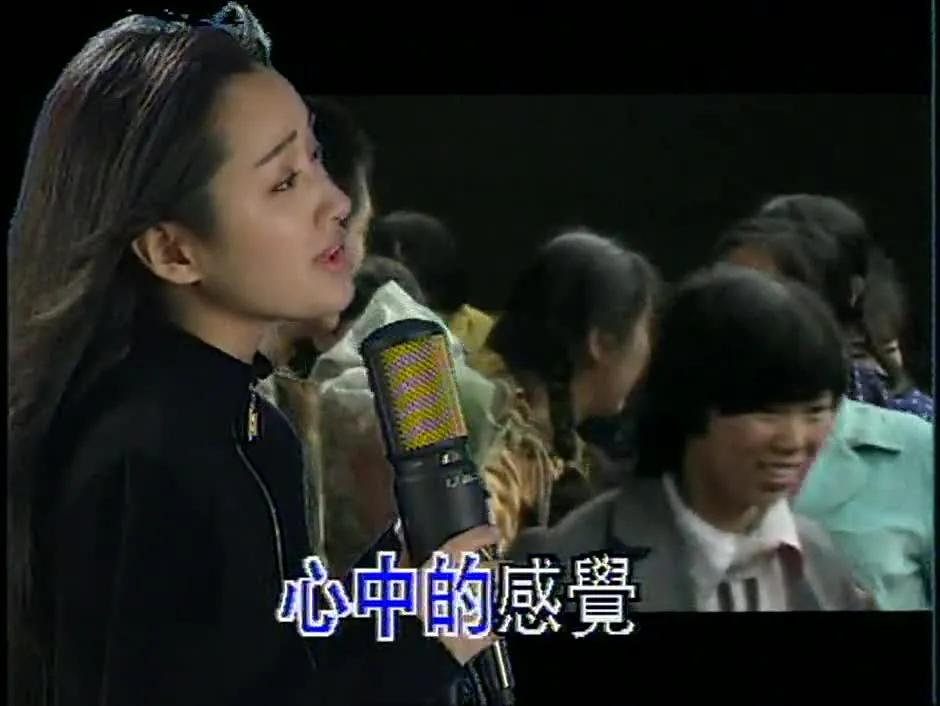 I don't want to say - Yang Yuying - iNEWS