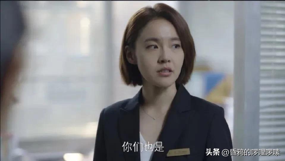 "Ode to Joy 3": Zhu Zhe's way of dealing with his workplace, his family ...