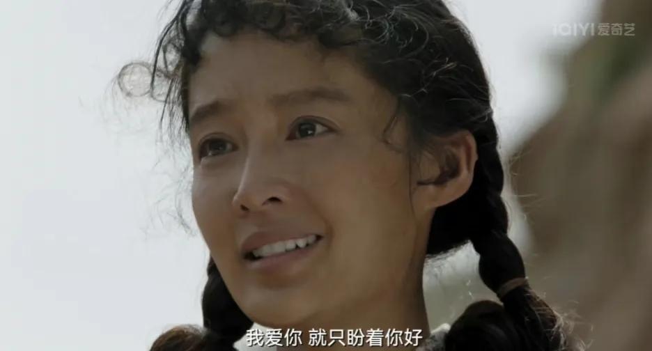 Qiaozhen and Yaping shook hands for the first time, and then Ma Shuan ...