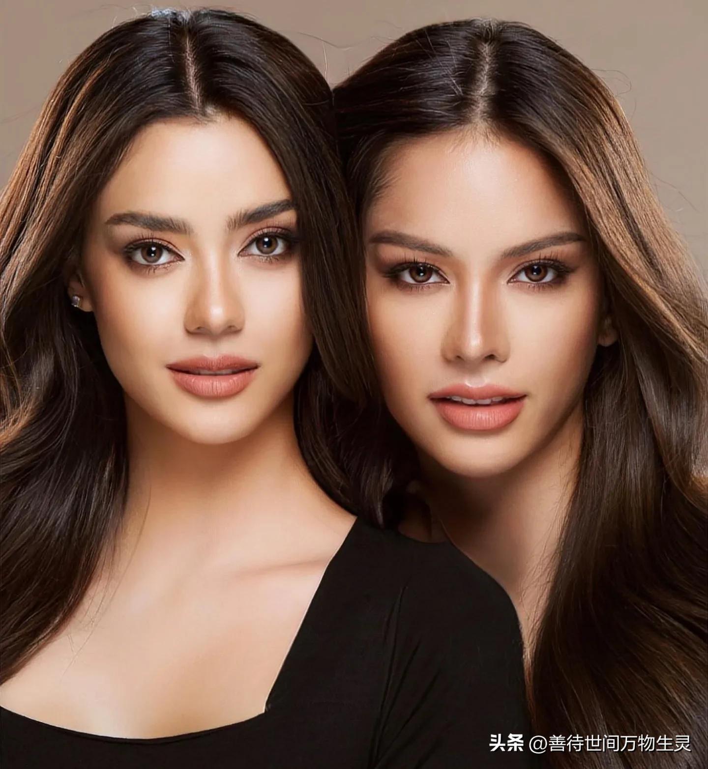 Miss Universe Pageant Vision • Asia (Season 2) - iNEWS