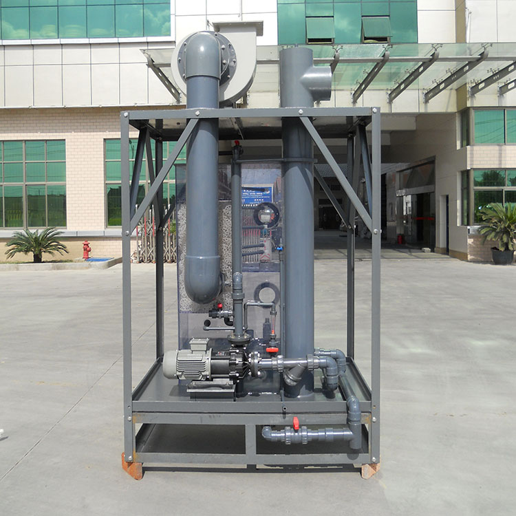 Laser cutting exhaust gas purifier - iMedia