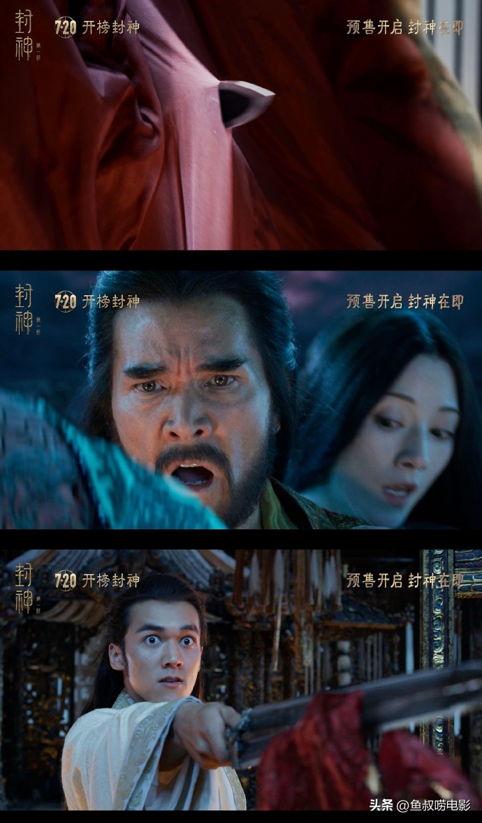 Fei Xiang took off his clothes for the first time for filming at the ...
