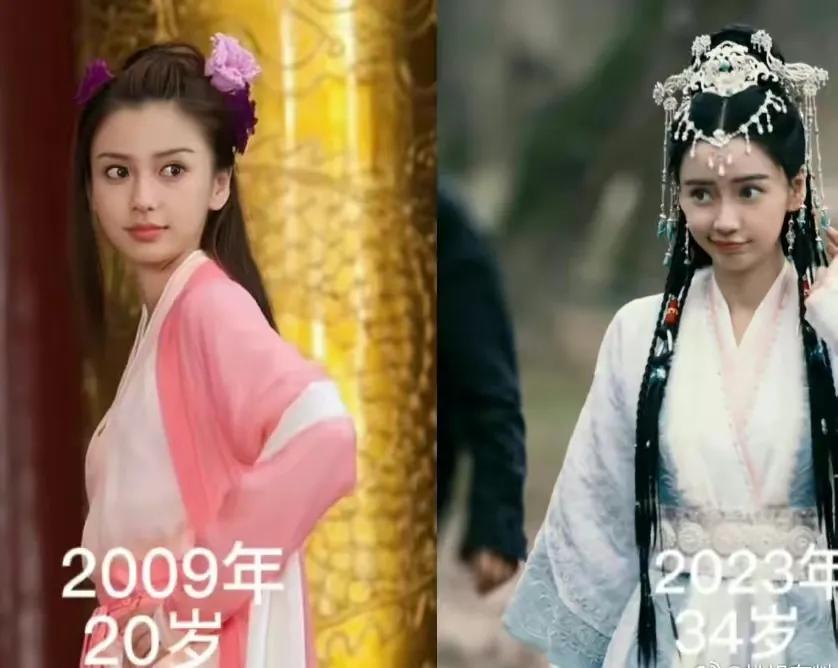The secret behind Angelababy's reverse growth in appearance is revealed ...