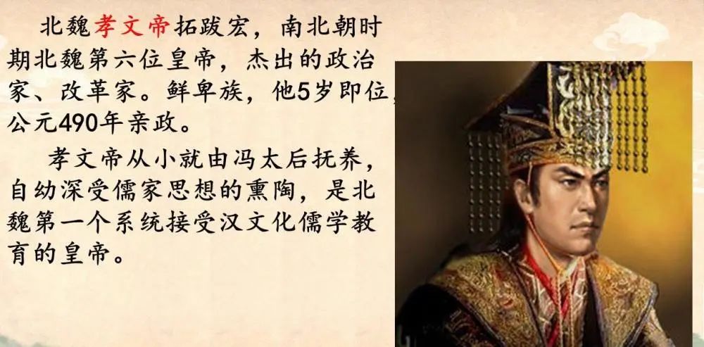 From Shang Yang to Wang Anshi to the Hundred Days Reform, the reform ...