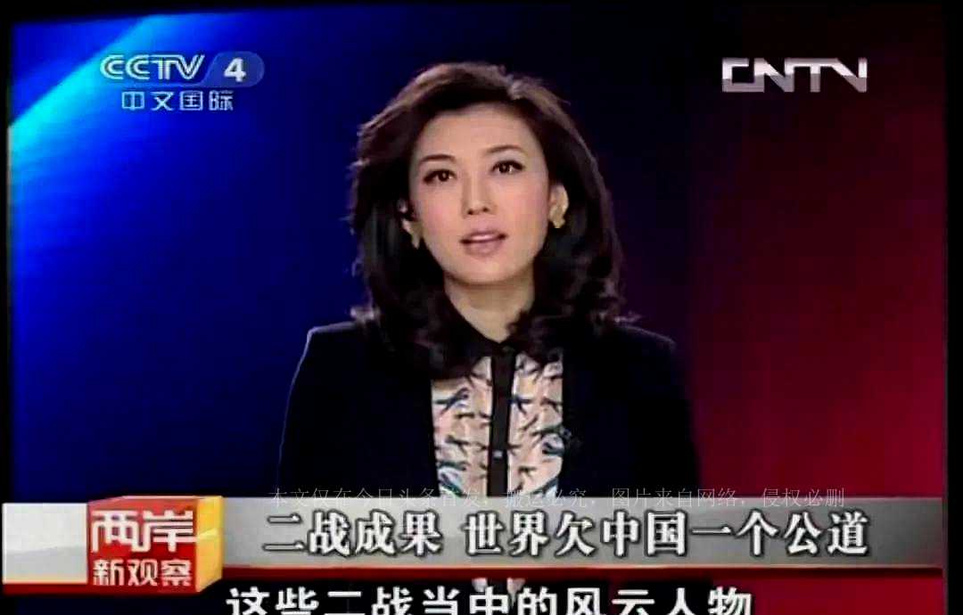CCTV beauty host Li Hong: Dropped out of school at 14 and almost got ...
