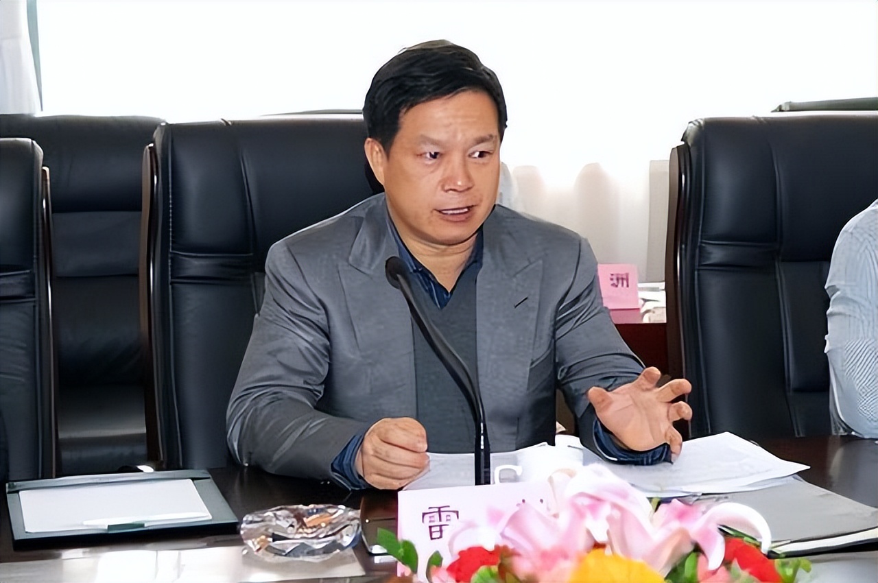 In 2015, lecherous and corrupt official Lei Yi: Corrupted 30 million ...