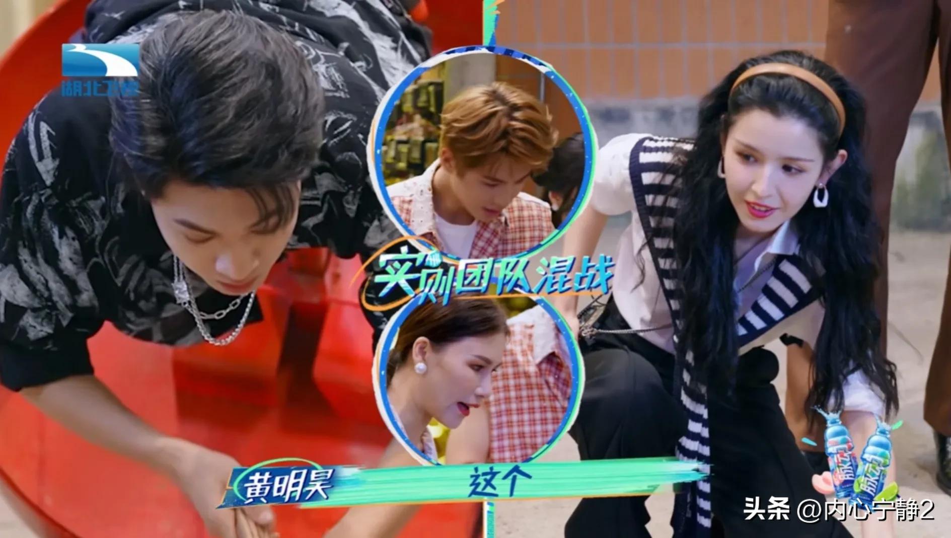 Qin Xiaoxian's quick-witted head guard, Hanikezi's blatant preference ...