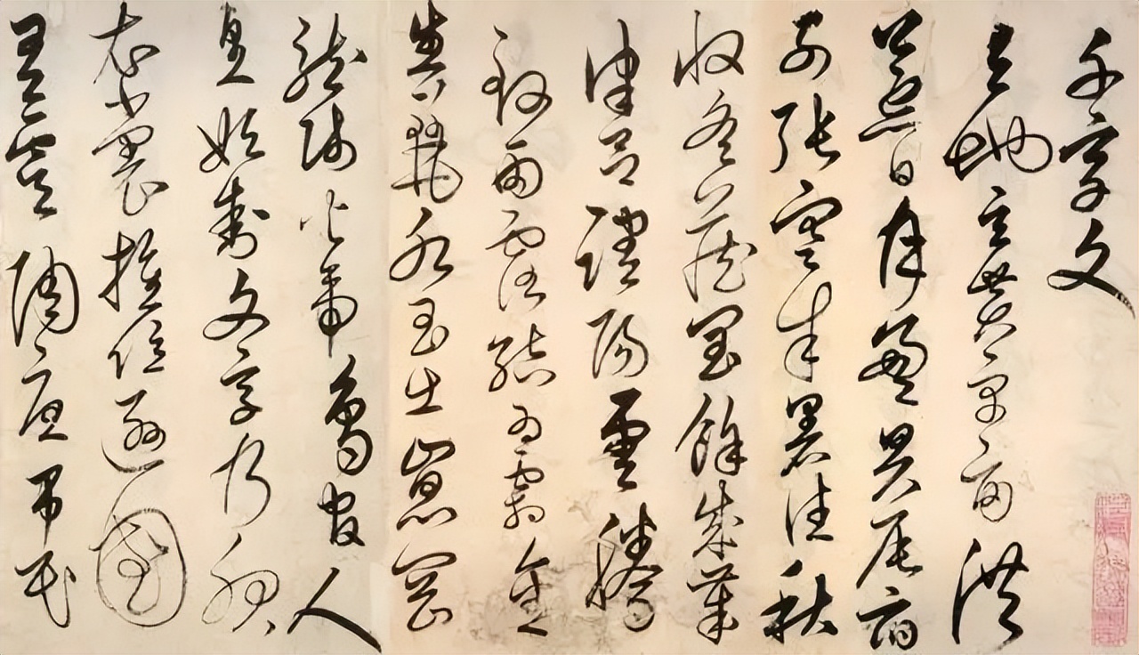 The 300 million-character lowercase of "Yongle Encyclopedia" is amazing ...